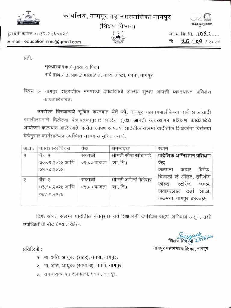 Fire Safety Trainings | PDF