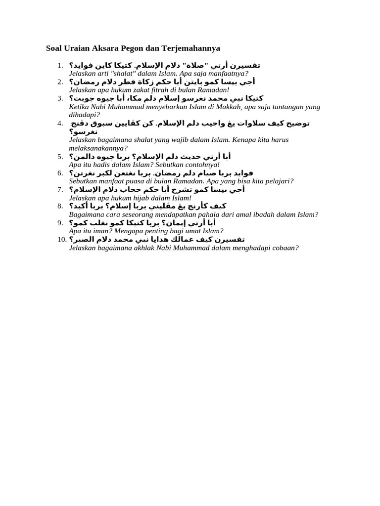 Soal Uraian Aksara Pegon dan Terjemahannya | PDF