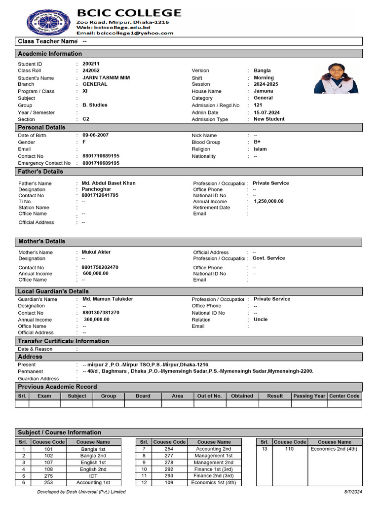 Student Profile | PDF