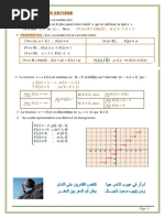 Résumé Complet (Les Ondes) | PDF