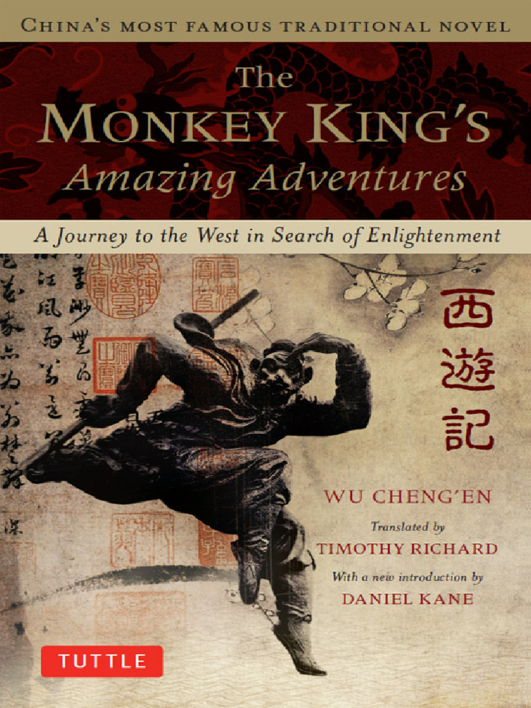 The Monkey King's Amazing Adventure - Wu Cheng'En | PDF