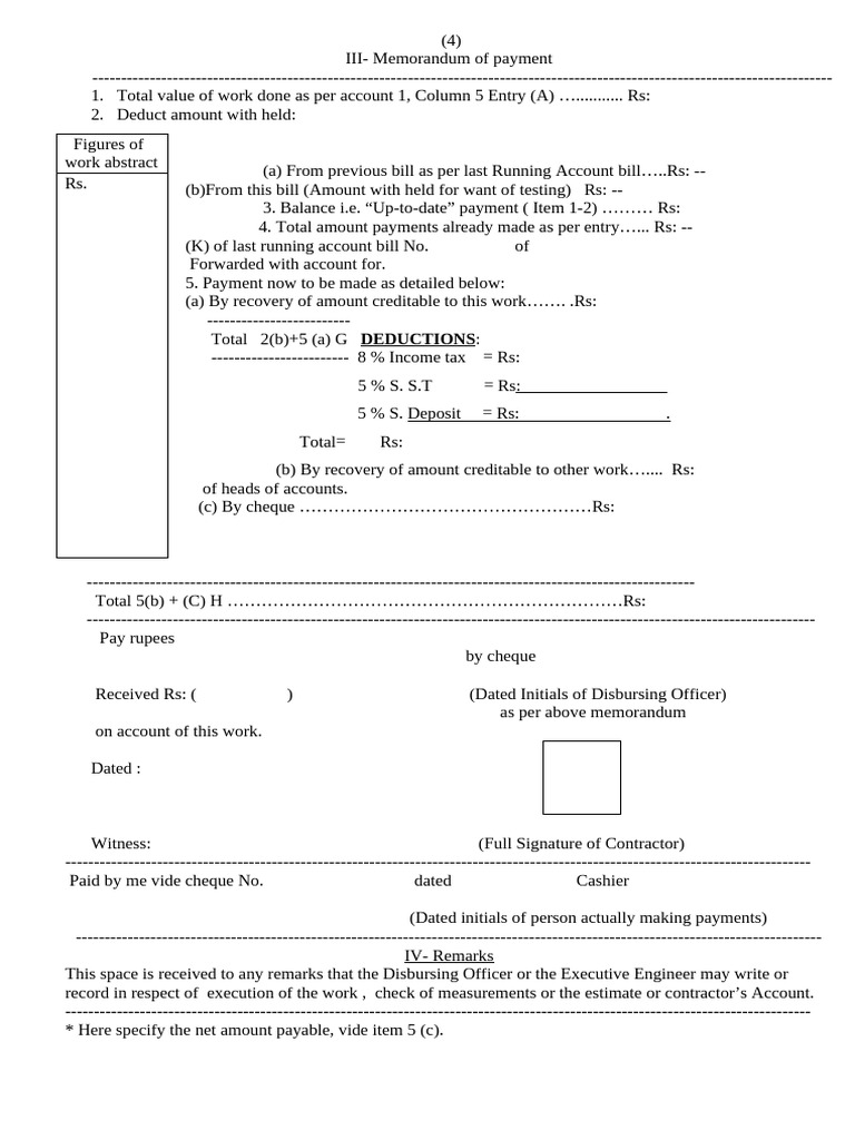 Last Page | PDF