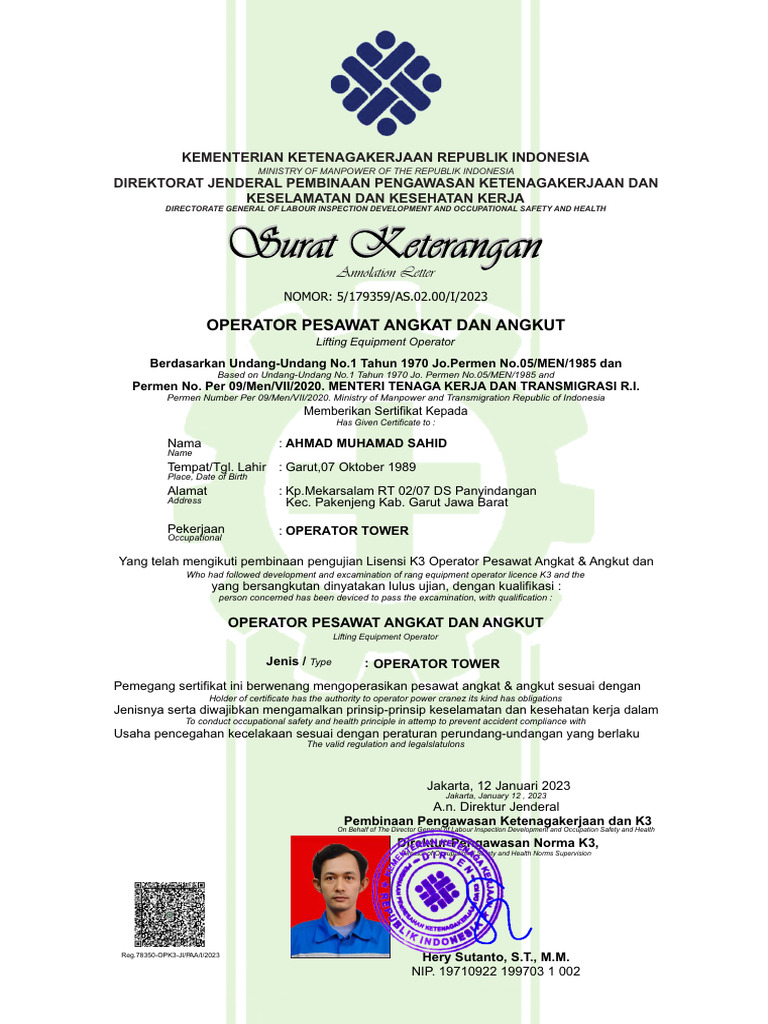 Sio Tower Crane Ahmad | PDF