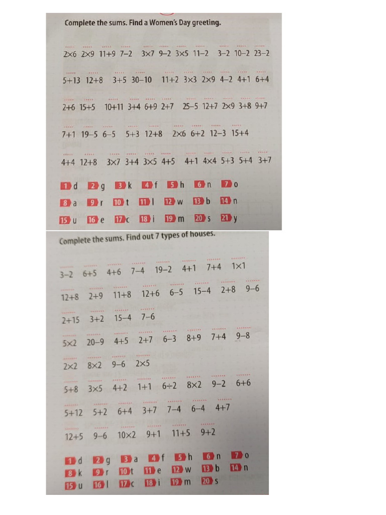Maths | PDF