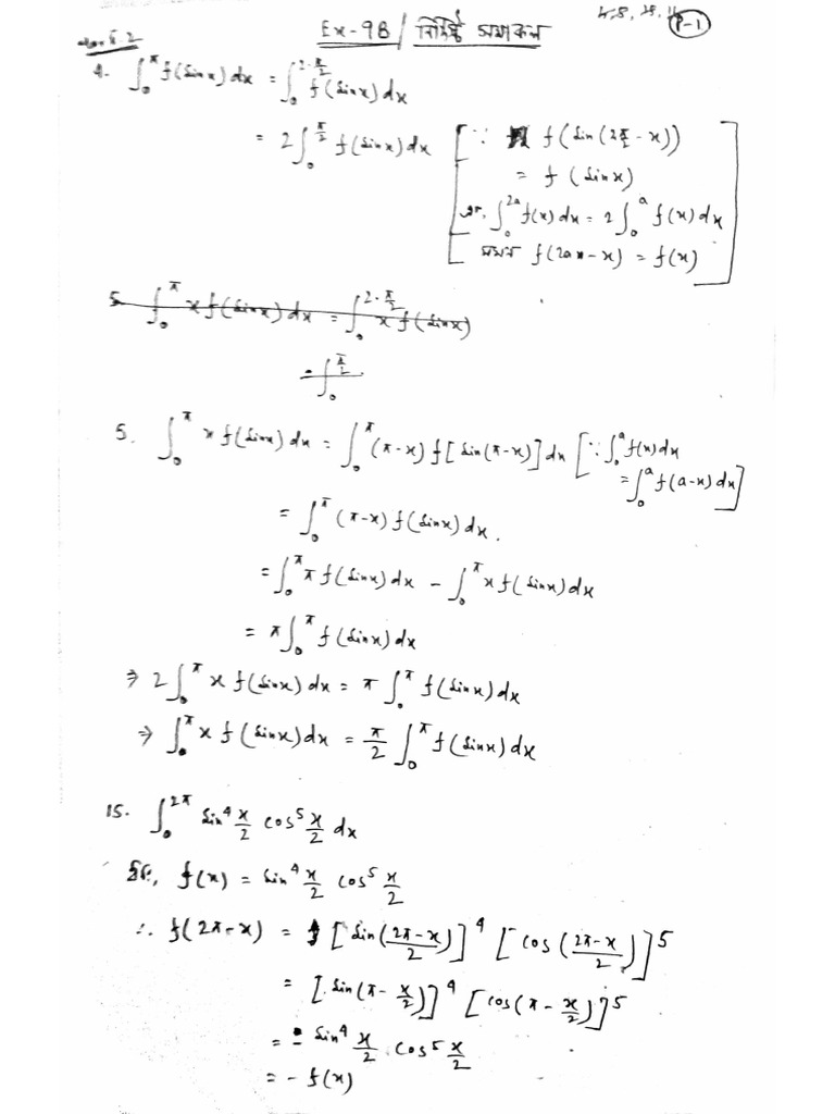 Math (Definite Integral) | PDF