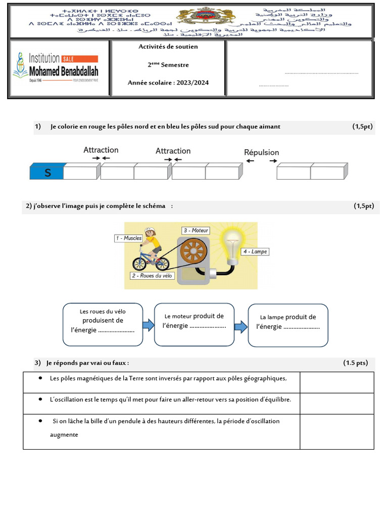 CC4 SVT Ce5 P 4 | PDF
