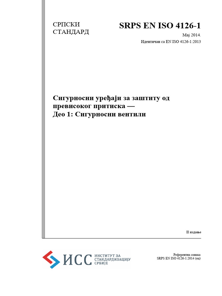 SRPS en Iso 4126-1 | PDF