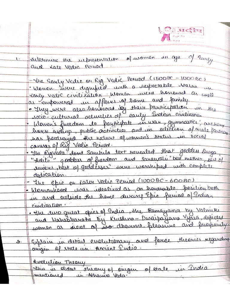 Itcs Assignment 1 | PDF