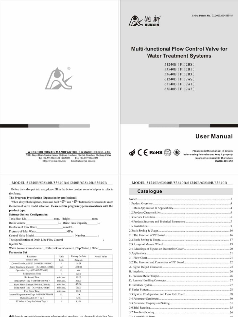 Runxin MPV Manual | PDF