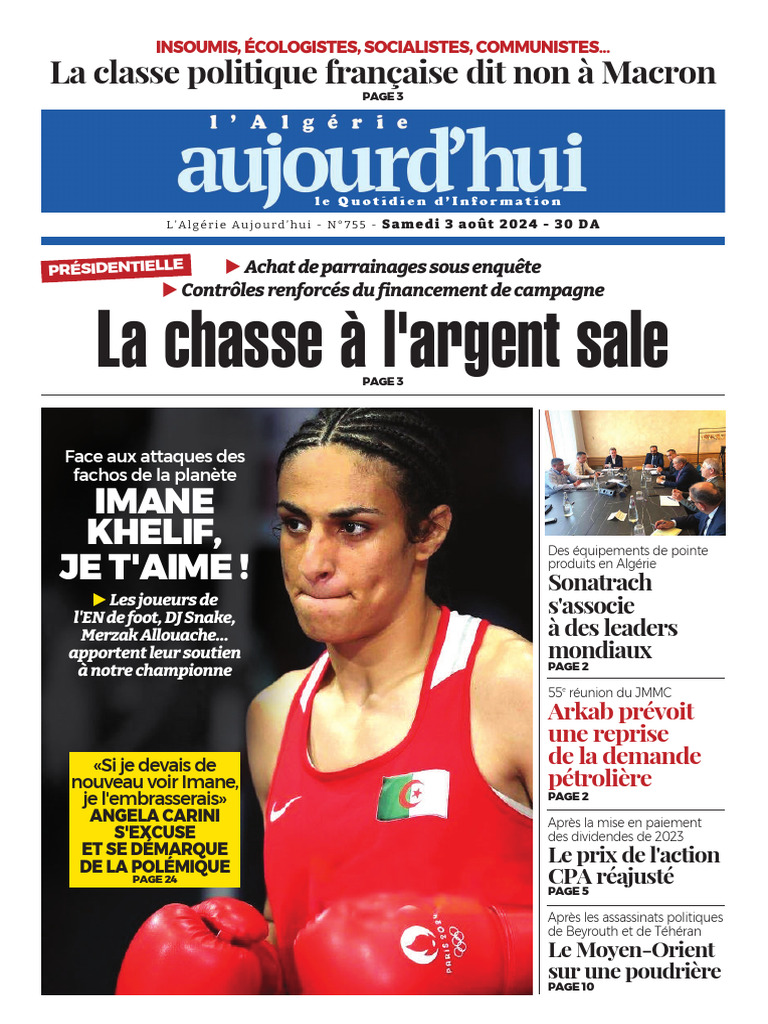 AA-N°755 Compressed | PDF