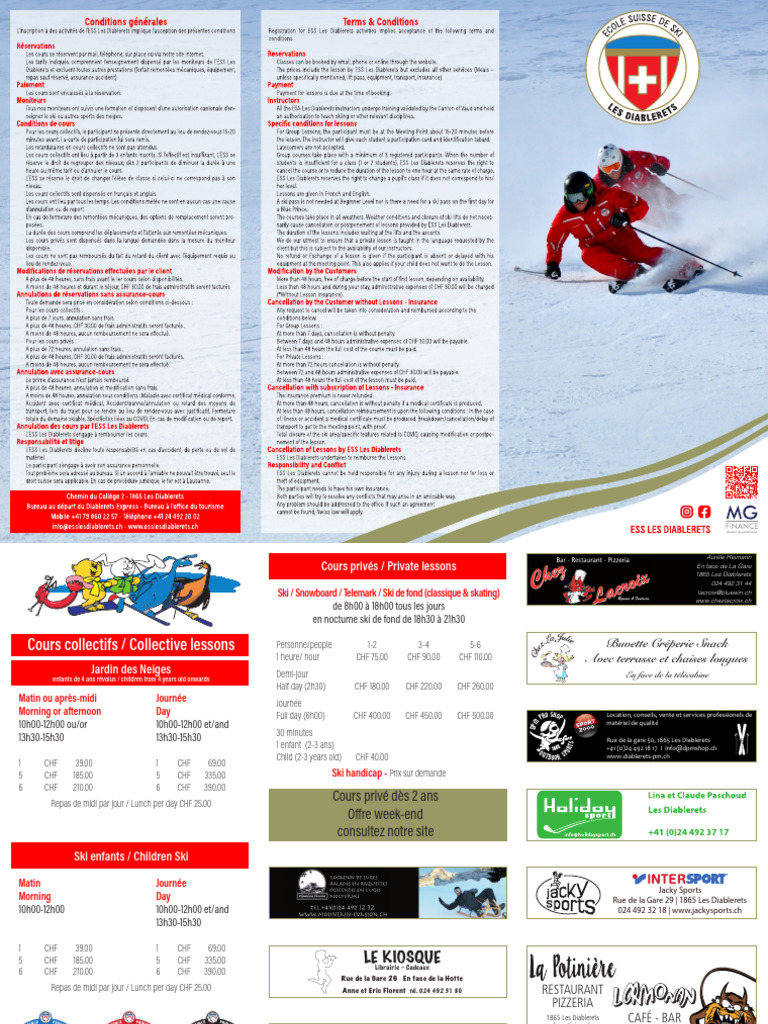 ESS Flyer 2023 | PDF