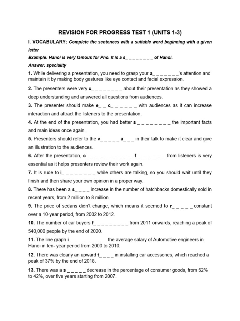 Revision 1 | PDF