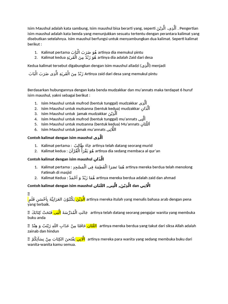 Imlak | PDF