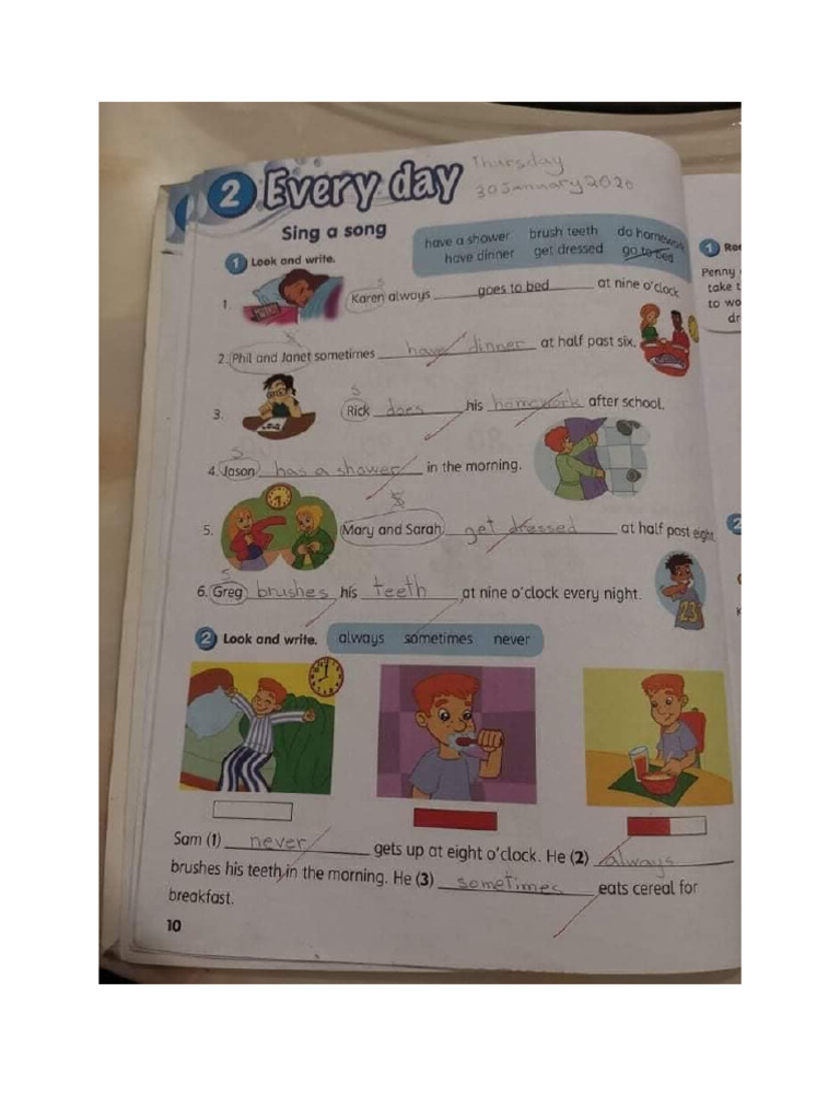 English Worksheet | PDF