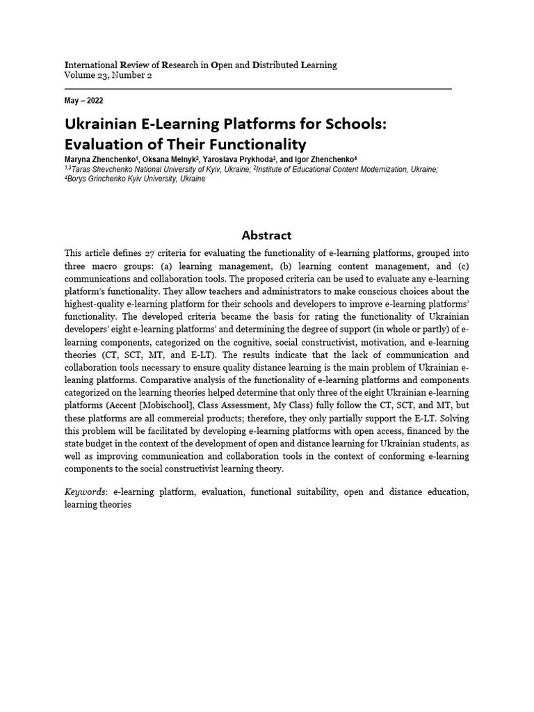 E Learning | PDF