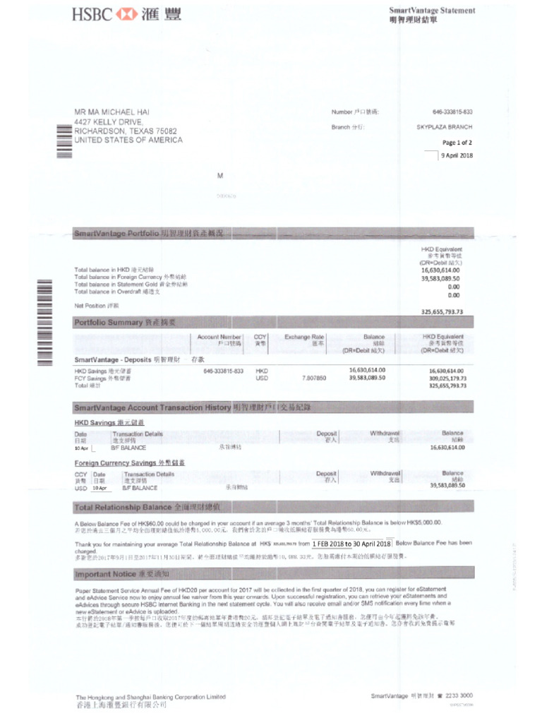 HSBC Bank Statement 04-09-2018 | PDF