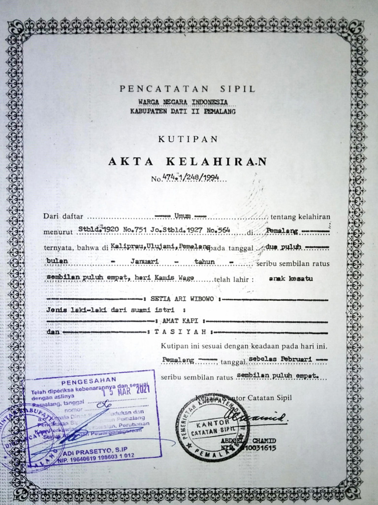 Akte Lahir Setia Ari Wibowo | PDF