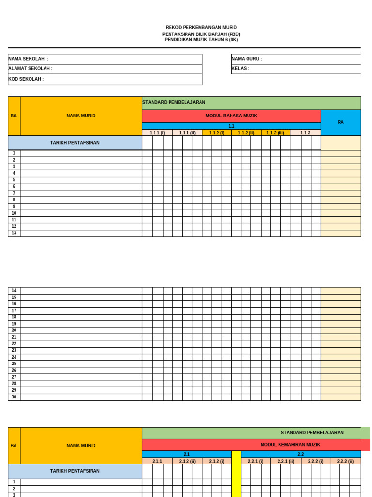 Rekod Transit Pbd Muzik Tahun 6 | PDF