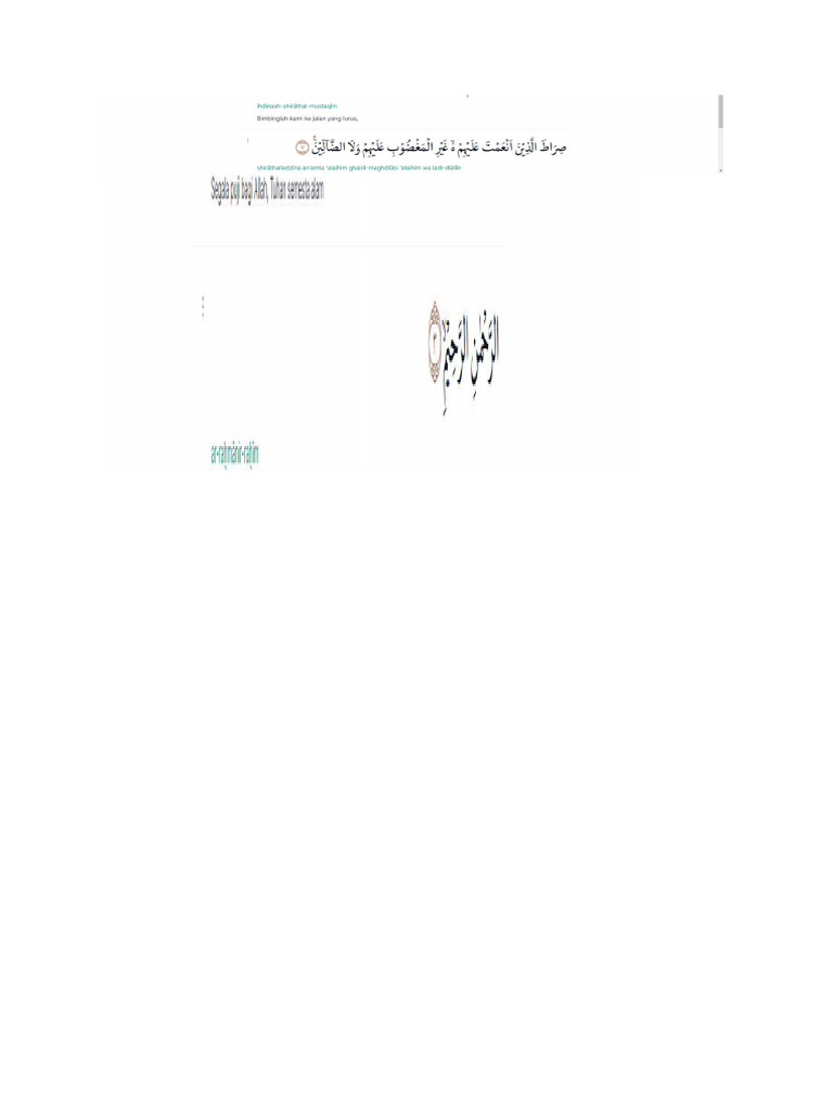 Alqu 5 | PDF