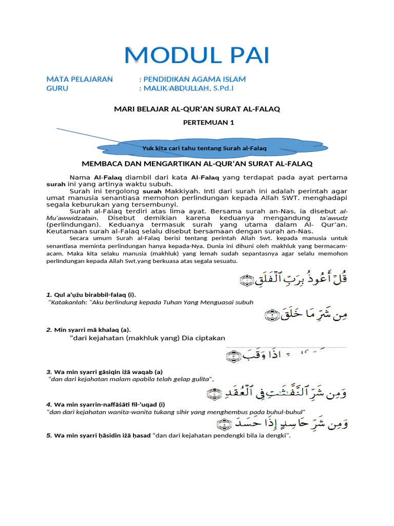 Modul PAI: Belajar Surah Al-Falaq | PDF | Semitic Words And Phrases | Religion & Spirituality