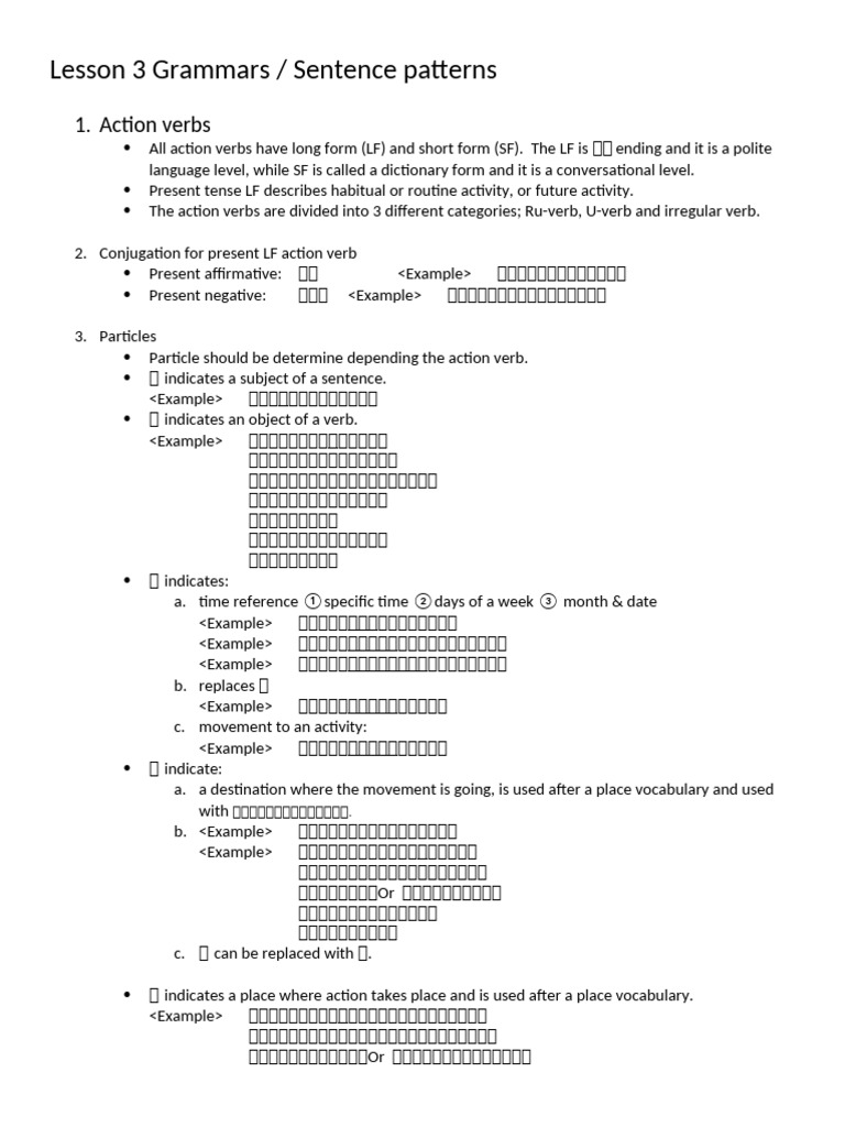 3 Grammar List | PDF