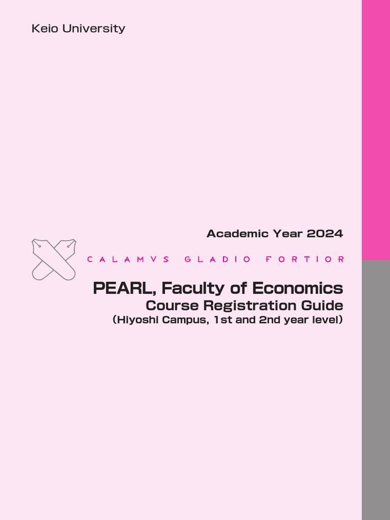 PEARL Course Registration Guide 2024 | PDF