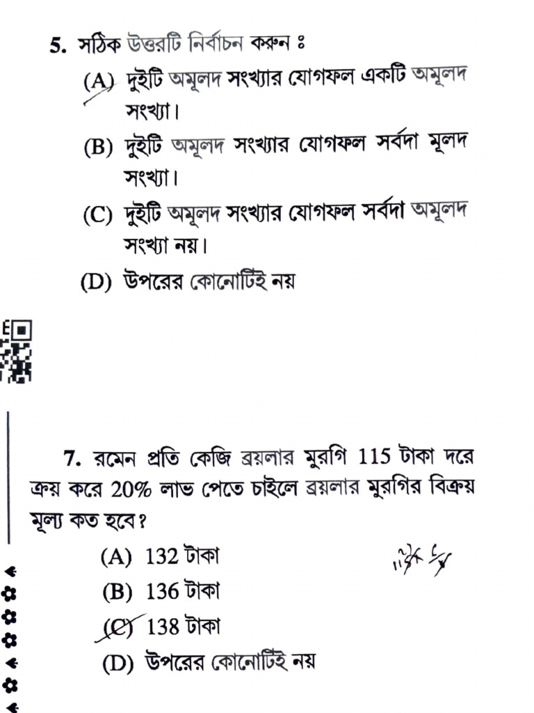 Miscellaneous Math Questions | PDF | Science & Mathematics
