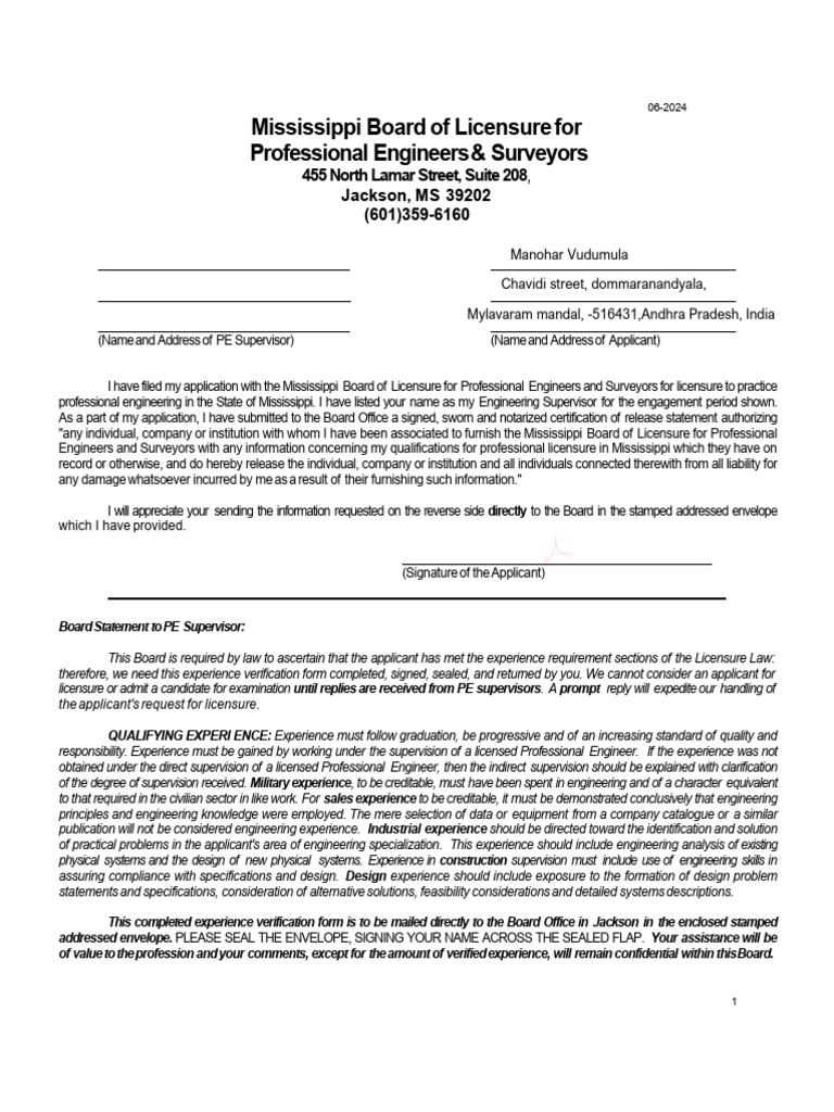 Experience Verification Form Updated 06-2024 Fillable | PDF | Engineering