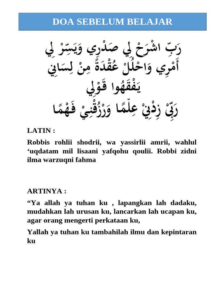 Doa Sebelum Belajar Ok | PDF
