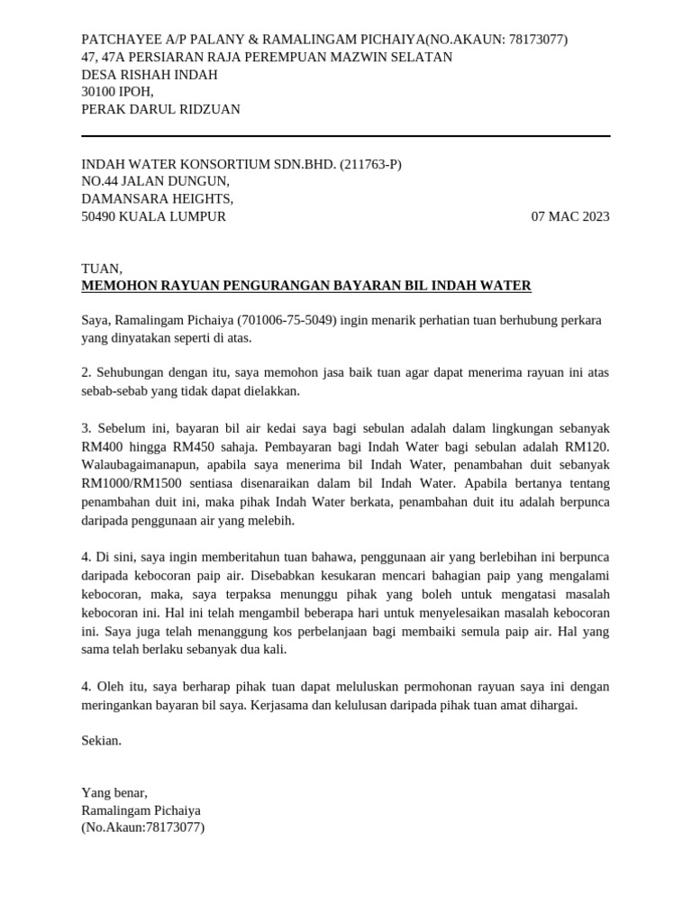 Surat Rayuan Indah Water Konsortium No Akau | PDF