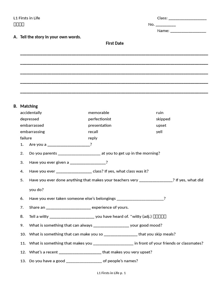 龍騰B1L1單字活動 First Date | PDF