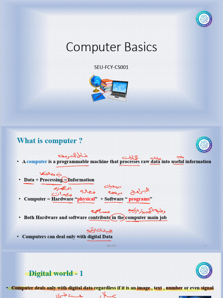 Computer Basics: SEU-FCY-CS001 | PDF