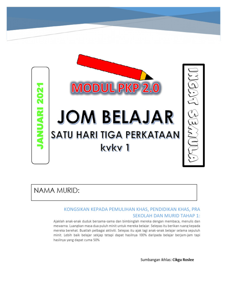 Jom Belajar KVKV1 | PDF