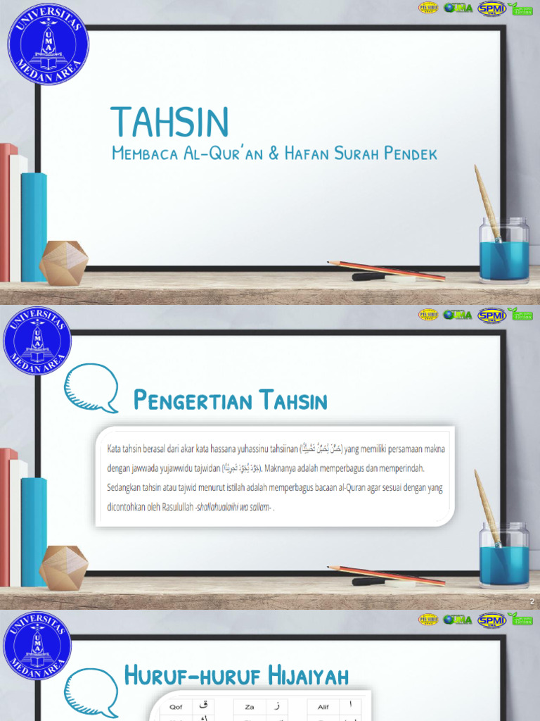 Tahsin | PDF