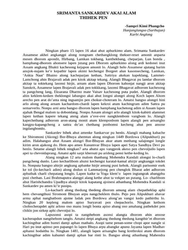 Srimanta Sankerdev Akai Alam | PDF