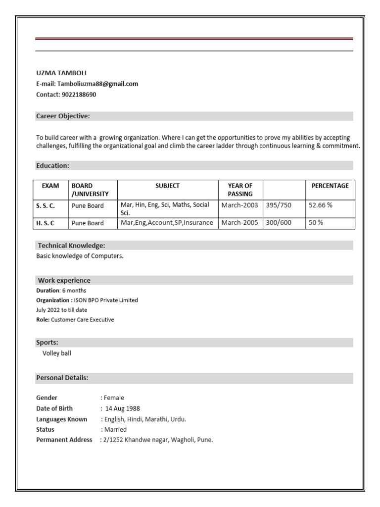 6 - Uzma - Cse - 0 Yr 6 Months | PDF