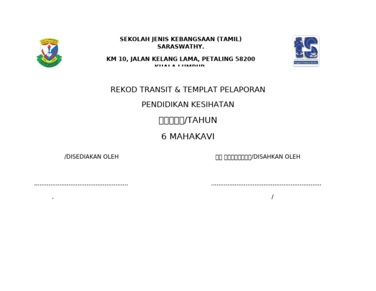 Muka Depan RPT | PDF