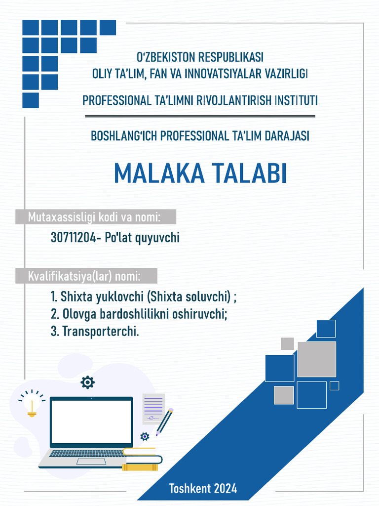 Polat Quyuvchi Malaka Talabi | PDF