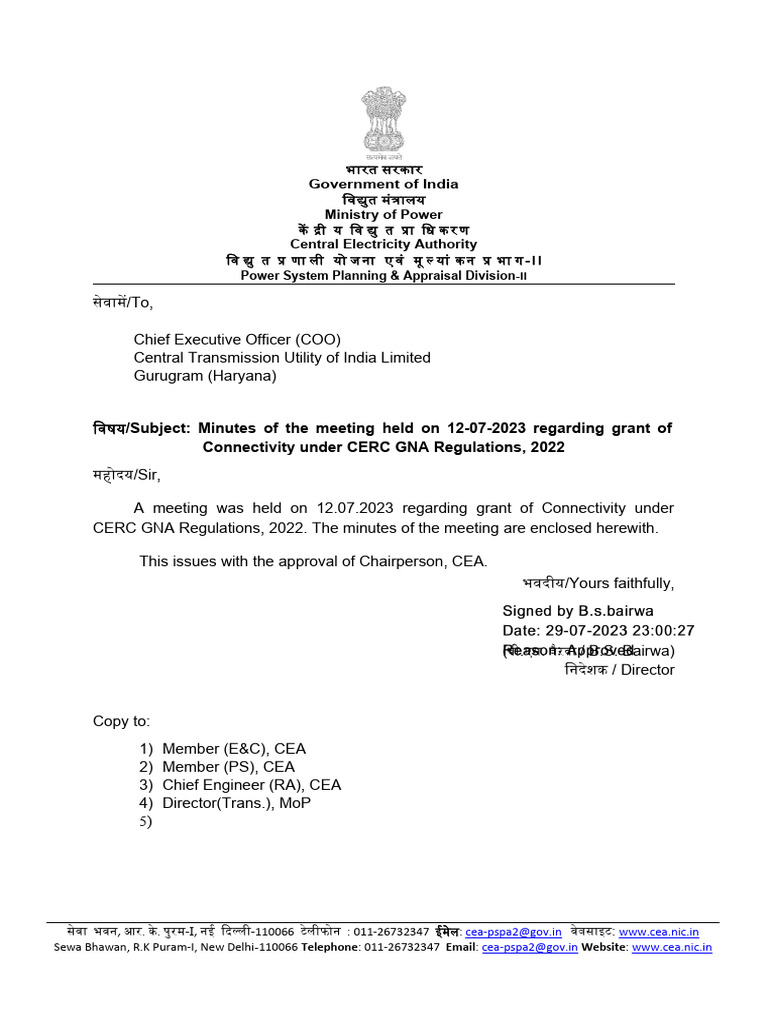Clarification On Definition of Augmentation With and Without ATS | PDF