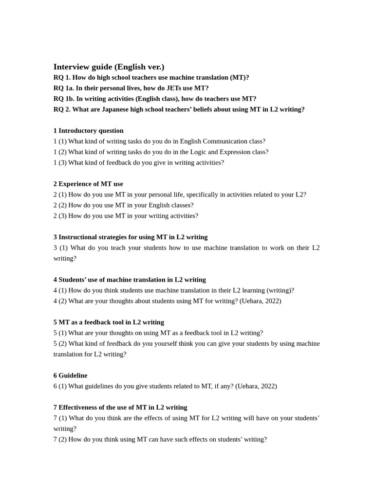 Interview Guide | PDF