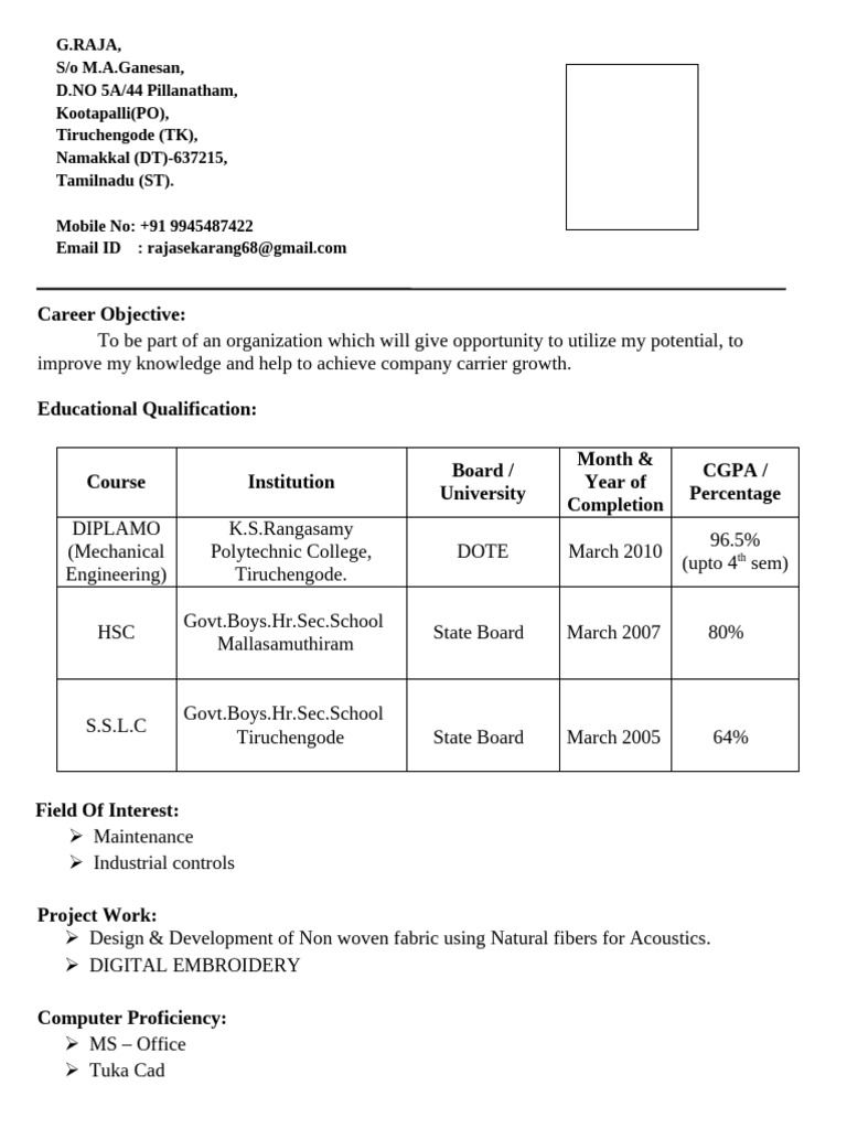 Samble Resume | PDF