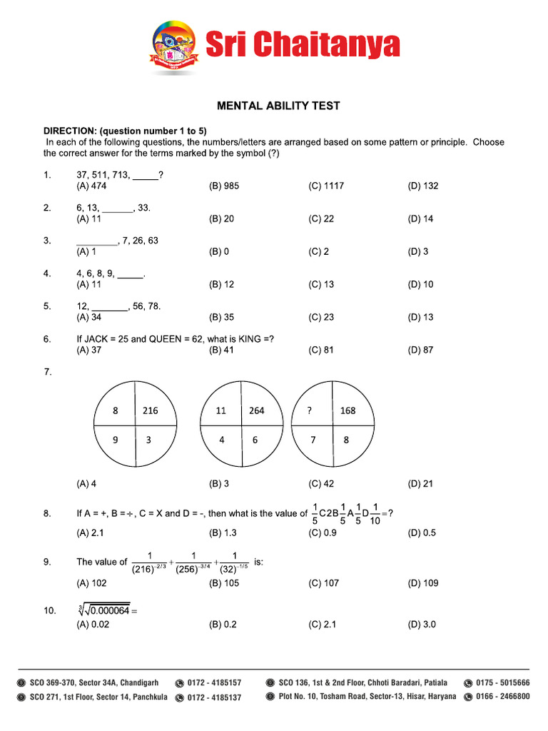 MAT Test | PDF