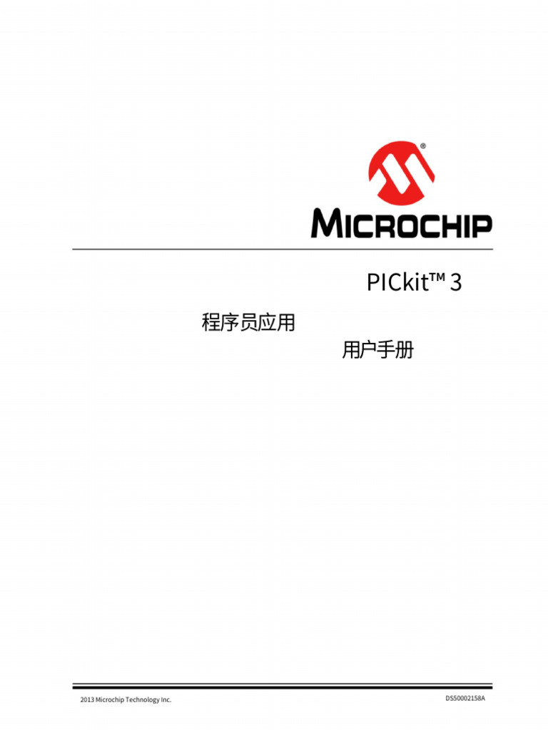 PICkit 3 Programmer Application User's Guide 50002158a | PDF