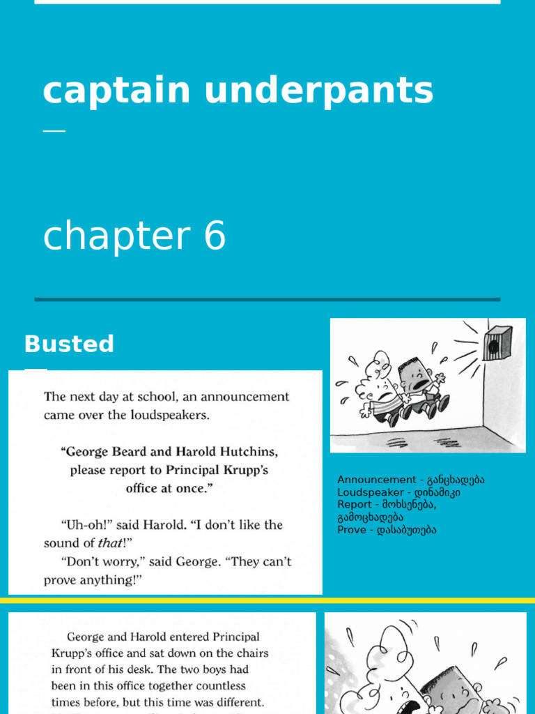 Captain Underpants - Chapter 6 | PDF