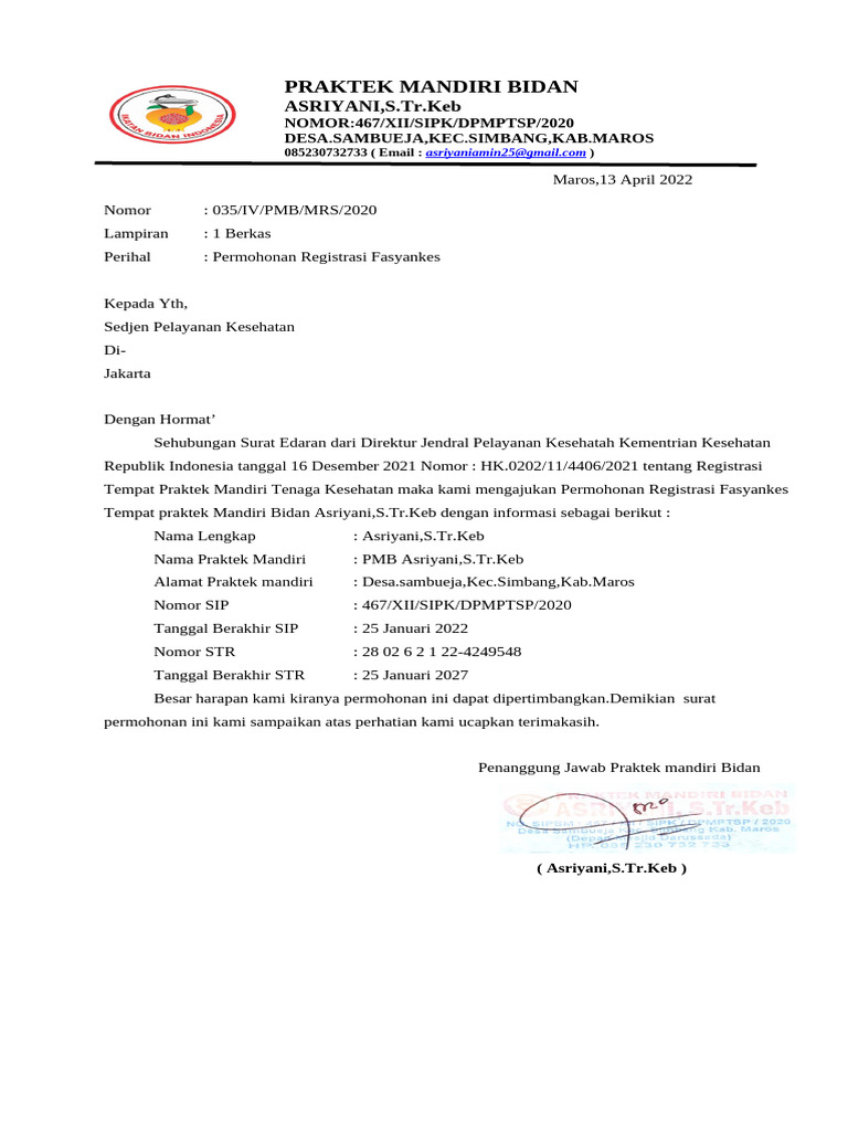 Blangko Surat Keterangan RPMB | PDF