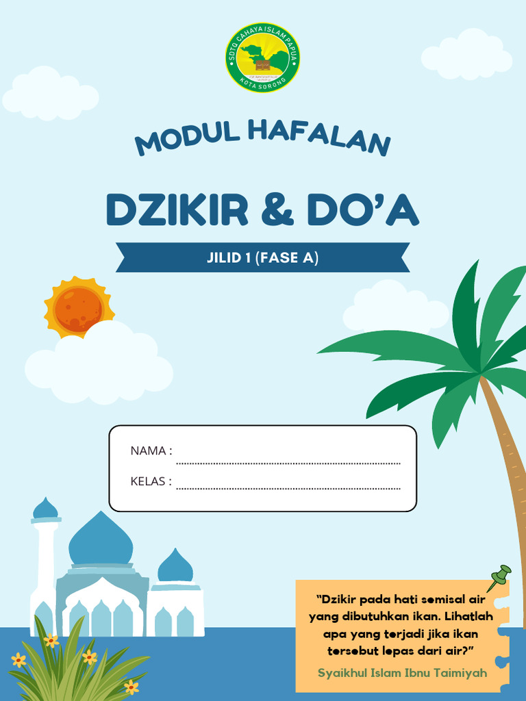Modul Dzikir & Doa Jilid 1 (Fase A) | PDF