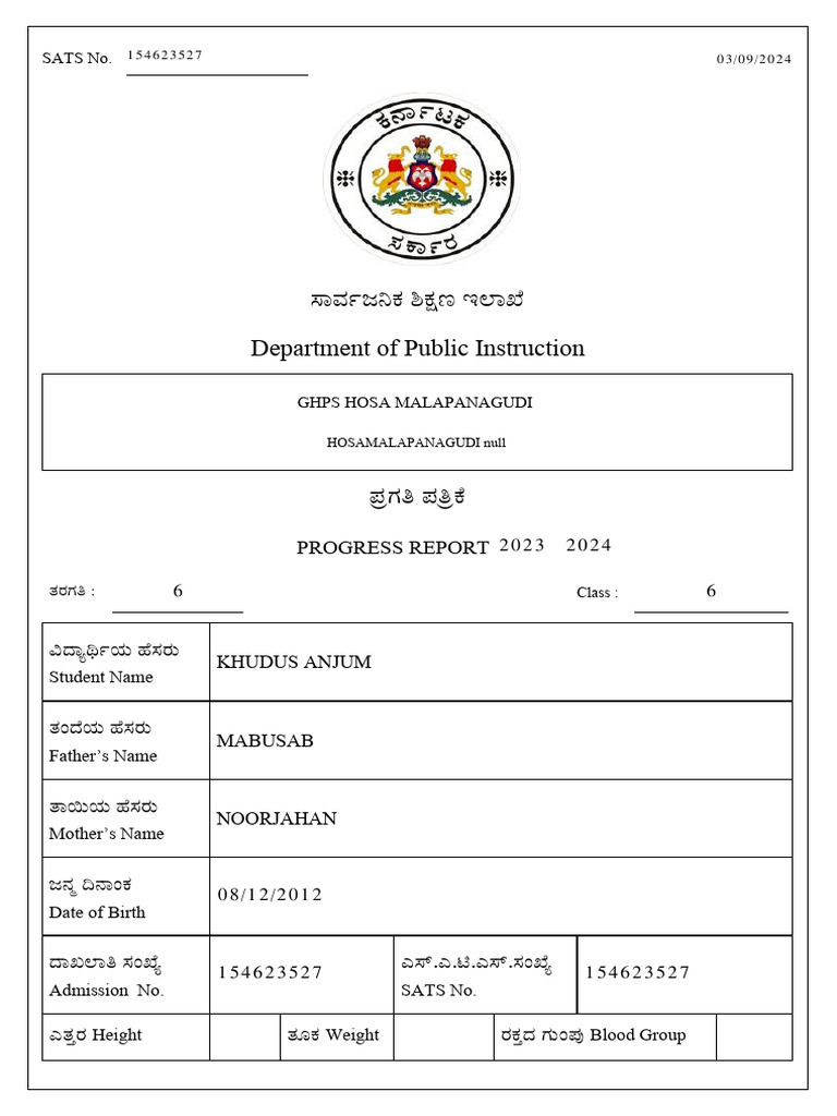Student Progress Report Card (98) | PDF