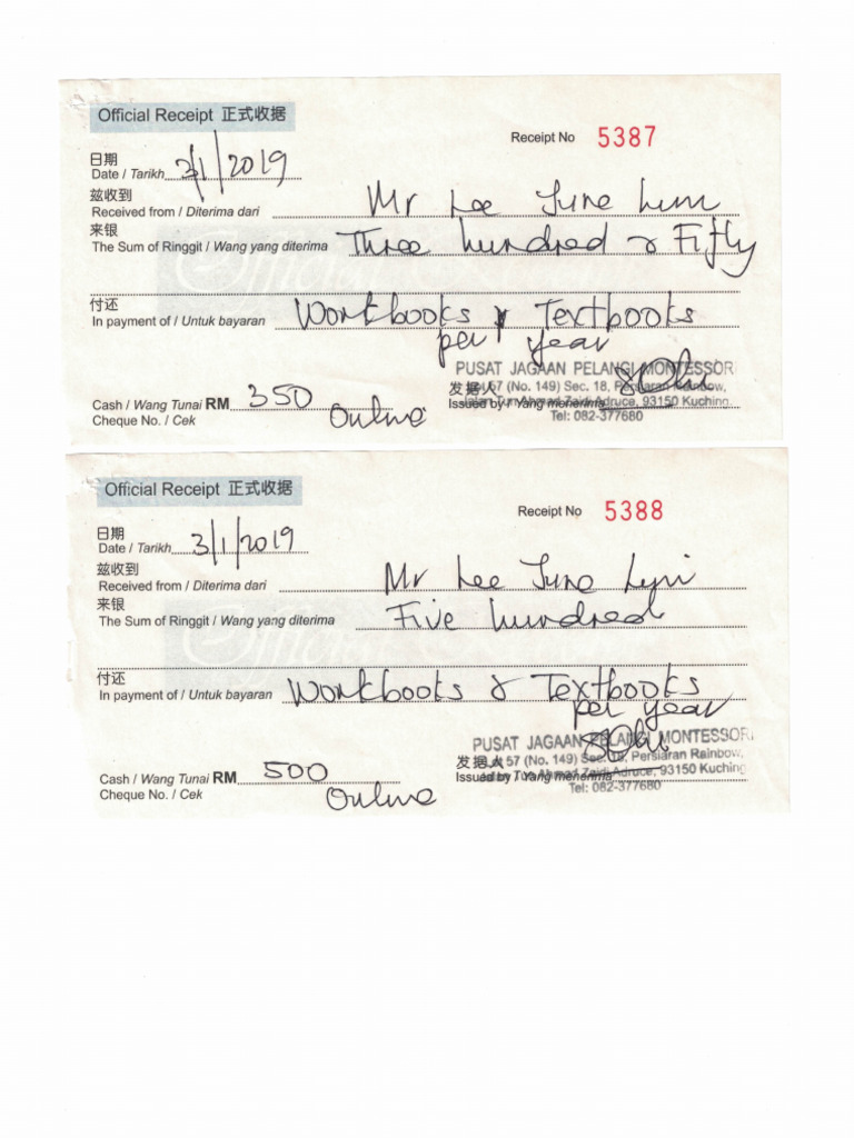 Children Book Receipts | PDF