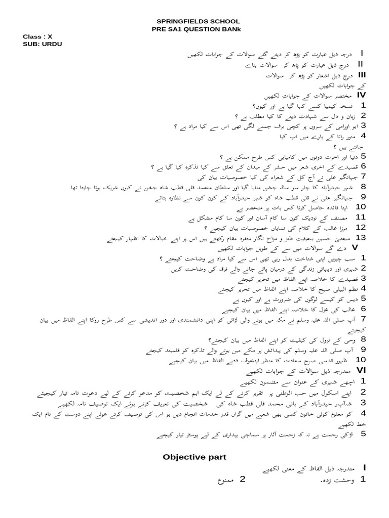 Pre SA 1 QB 2024 | PDF