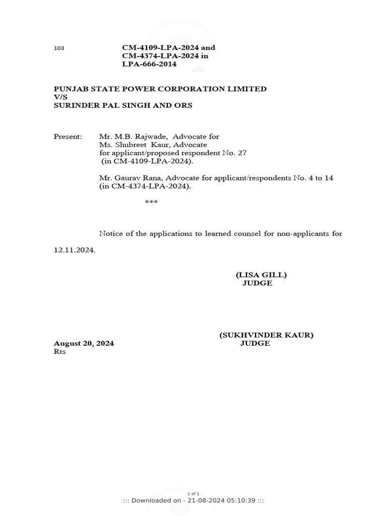 CM 4109-Lpa 2024 20 08 2024 Interim Order | PDF